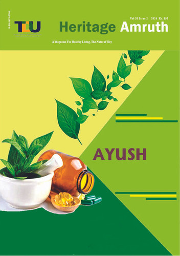 Heritage Amruth Magazine - 1 year Digital Subscription (Individual ...