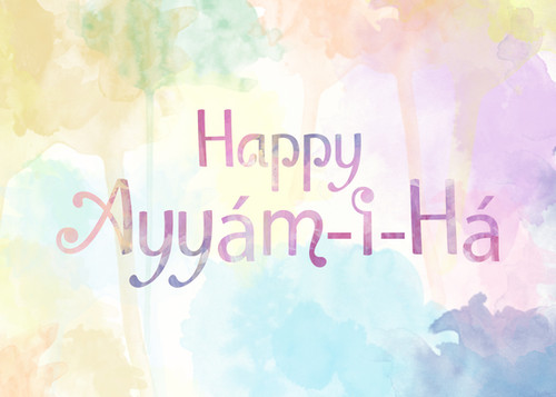 Watercolors - 8Pack Assorted Printable Ayyam-i-Ha Cards | WONDRA