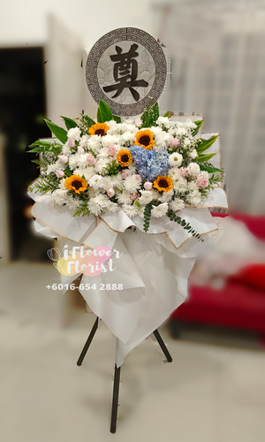 CS 7790 | i Flower Florist