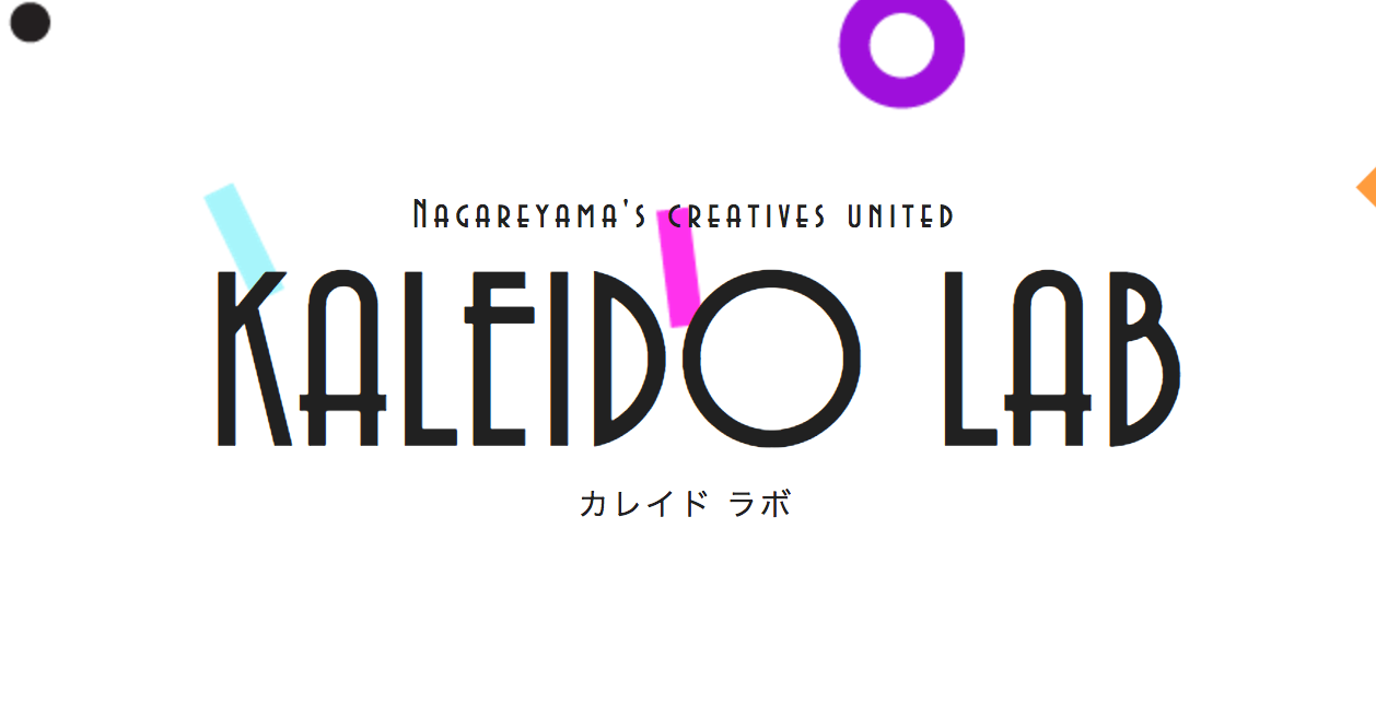 HOME | kaleido-lab