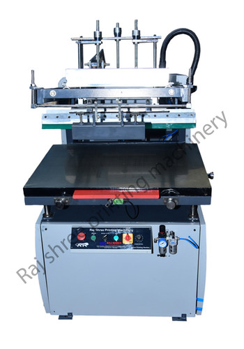 WEDDING CARD PRINTING MACHINE | Rajshree Printing