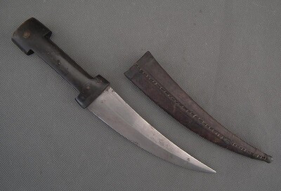 Antique 19th century Turkish Ottoman Kurdish dagger Khanjar – Jambiya ...