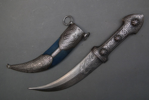Antique Turkish Ottoman Dagger Khanjar Islamic Jambiya 19th Century ...