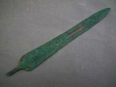 Ancient Bronze Sword Dagger Holy Land Bronze Age 1500 -1200 B.C ...