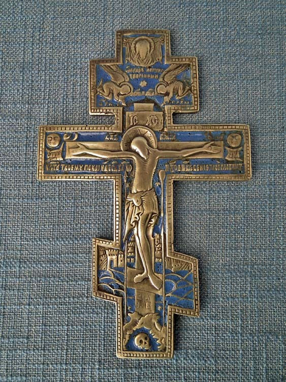 Exceptional Antique Brass and Enamel Russian Orthodox Blessing Cross ...