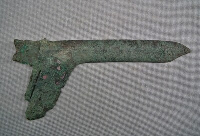 Huge Ancient Chinese Bronze Ge Dagger-Axe Halberd Blade Eastern Zhou ...