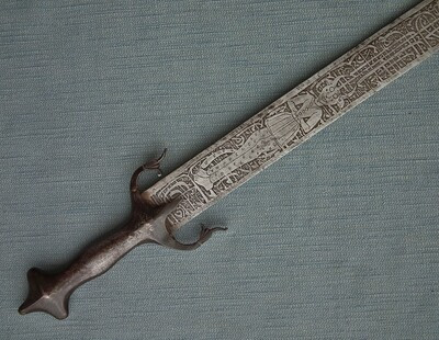 SOLD Antique Indo Persian Islamic Muslim Sword 19th century | 101antiques