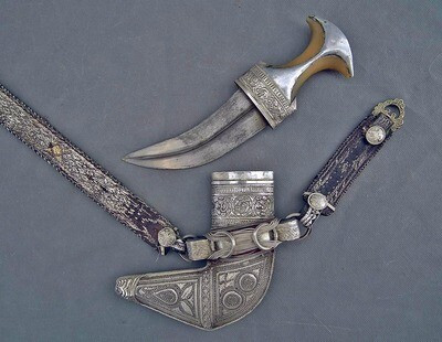 Antique Omani Arab Silver Mounted Islamic Arabic Dagger Jambiya Khanjar ...