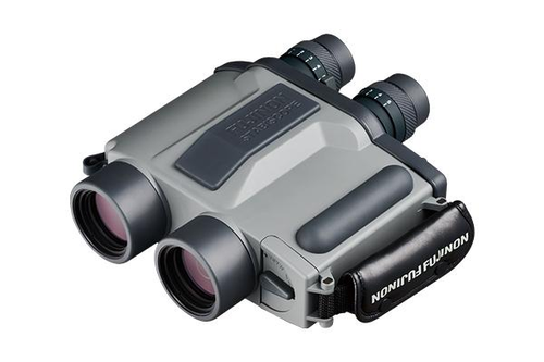 Fujifilm/ Fujinon 1640D Gyro Stabilized Binoculars | Baker Marine