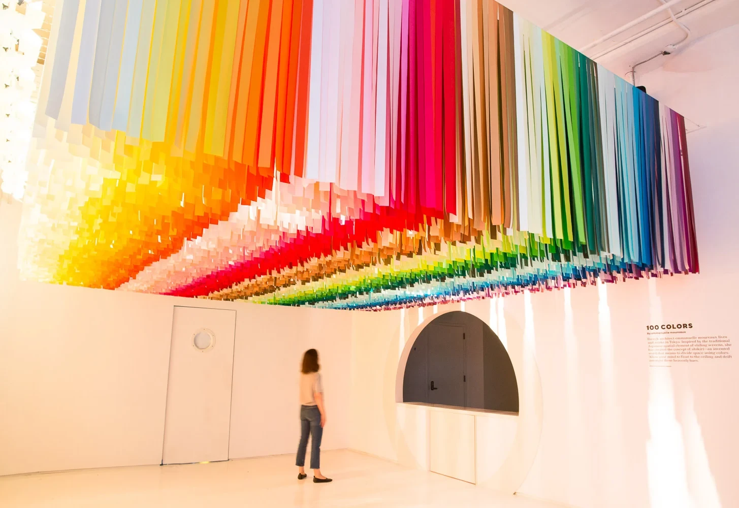 Color Museum מוזיאון הצבעים
