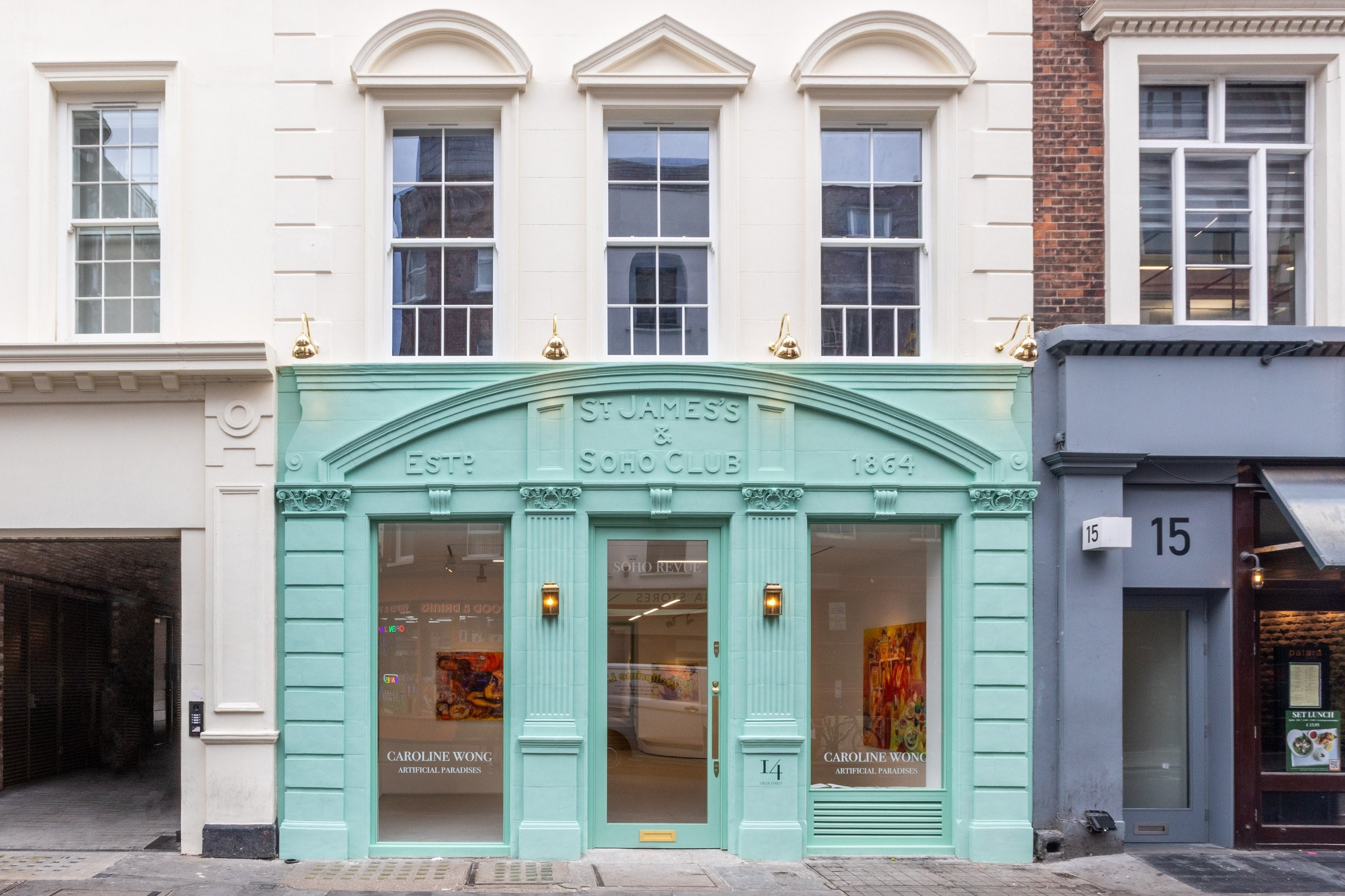 Soho Revue Gallery | DML GROUP