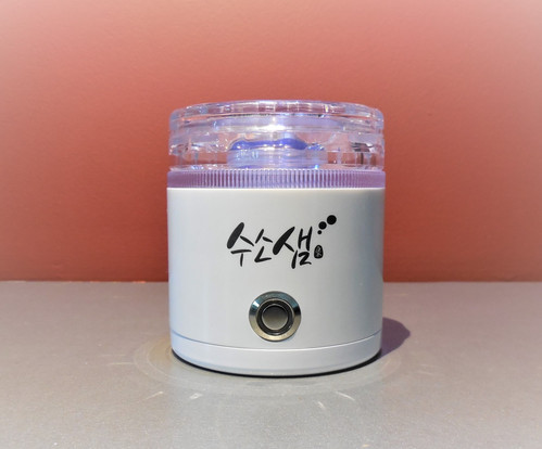 HYZEN Gen | Naturel Distribution