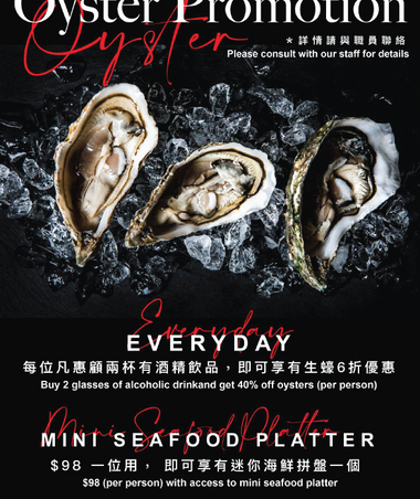 Restaurant Menu | Meta Stages