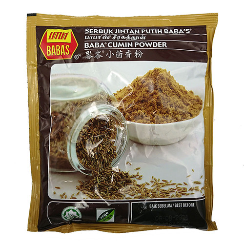 Baba cumin powder 125gm 峇峇小茴香粉 | 馬友友印度食品和香料店 MIKstore