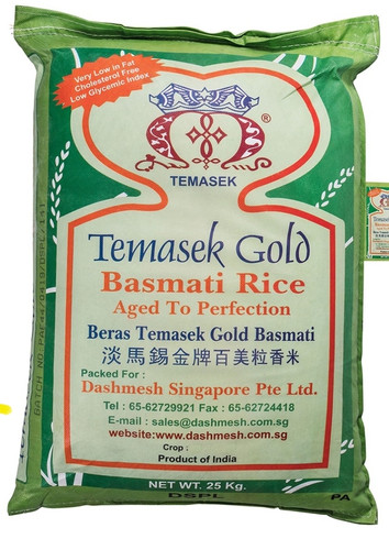 Temasek Gold Basmati Rice (बासमती चावल) 淡馬錫金牌百美粒香米 | 馬友友印度食品和香料店 MIKstore