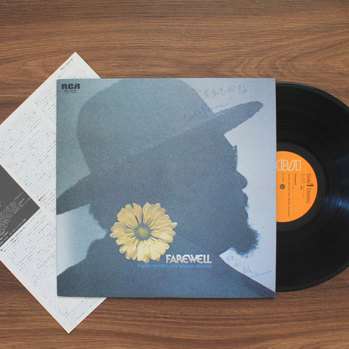 Toshiko Akiyoshi & Lew Tabackin Big Band – Farewell İmzalı Plak ...