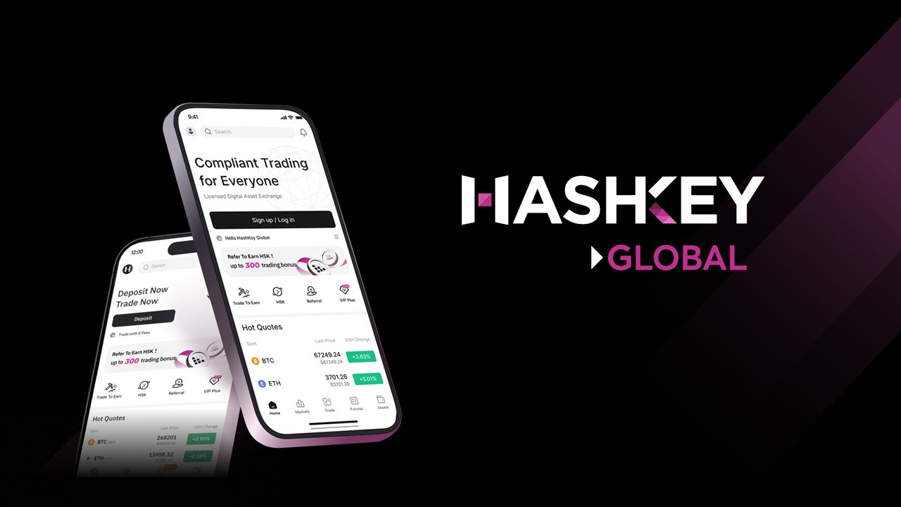 HashKey正式推出全球站，邁入交易所「雙旗艦時代」