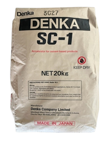 All Products | Denka Malaysia