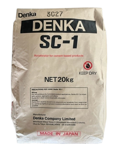 Denka SC-1 | Denka Malaysia