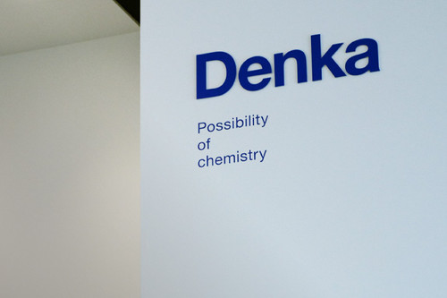 Denka Product | Denka Malaysia