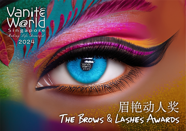 Awards 2024 | VaniteWorld