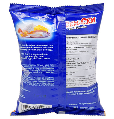 Home | Cem-Cem Snack