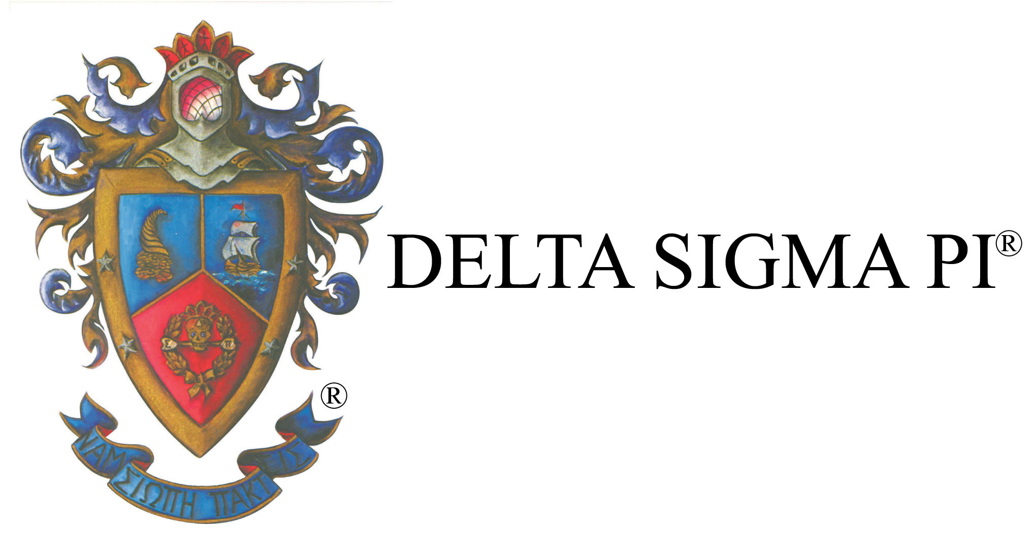 Join Us UA Delta Sigma Pi