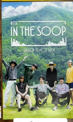 Bts in the soop poster | KPOPINDIAMERCH