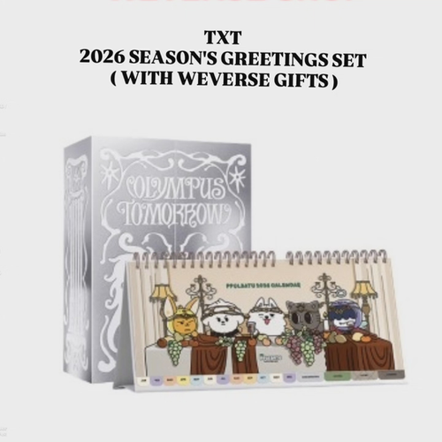 **🌟TXT 2026 SEASON’S GREETINGS + PPULBATU 2026 CALENDAR SET** 🌟 ...