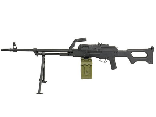 A&K PKM Support Rifle Black | GSE Airsoft Dublin