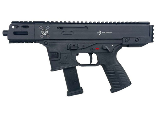 Lambda Defence B&T GHM9-G Gas Blowback SMG Black | GSE Airsoft Dublin