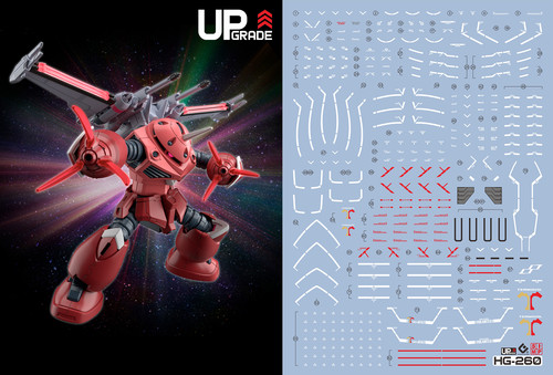 EVO Monster 高清版 HG 1/144 魔蟹 Z'Gok Seed Freedom 專用水貼 | Side00