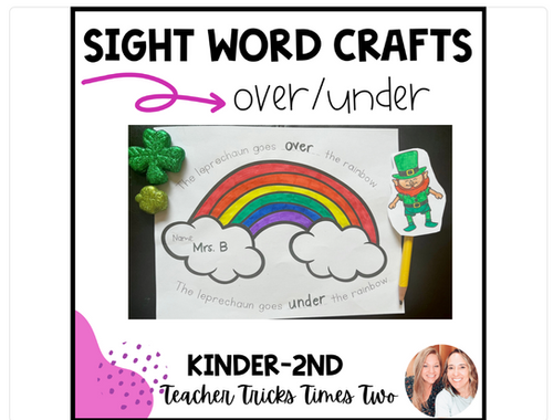 Sight Word Art Project: Over / Under | Teacher Tricks x Two