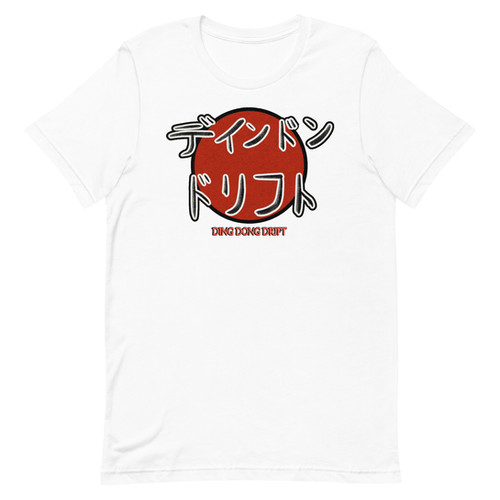 Ding Dong Drift Katakana Shirt | DingDongDrift