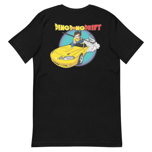 Flying Nimbus T-Shirt | DingDongDrift