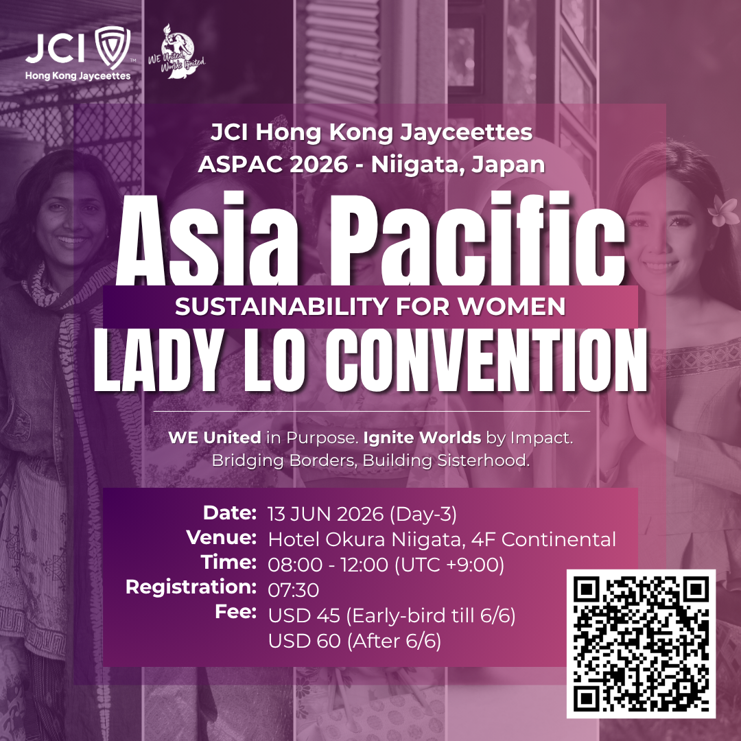 [Brunch Inclusive] 4th Asia Pacific Lady LO Convention (APLLC) | 2026 ...
