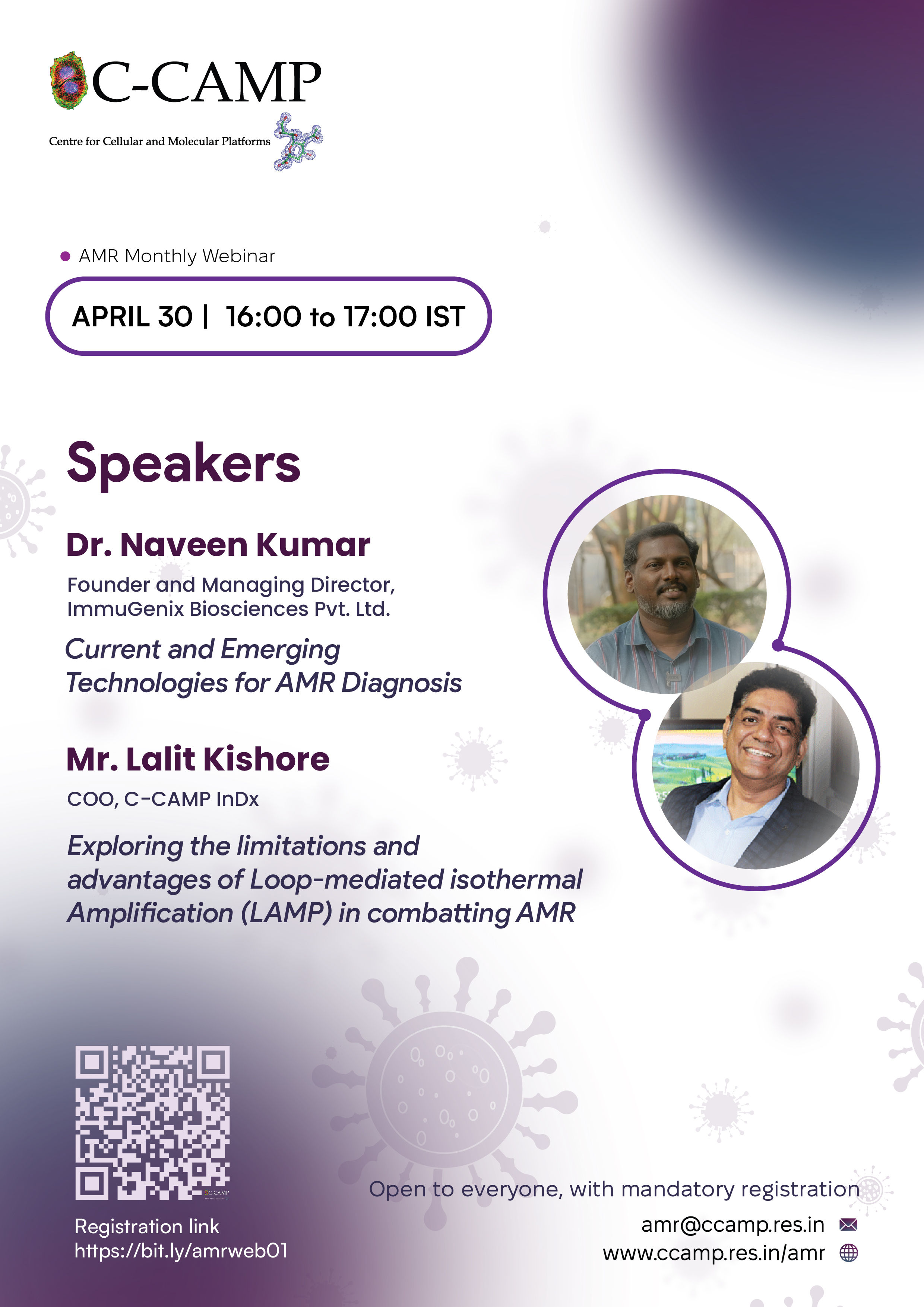 Events | AMR at C-CAMP