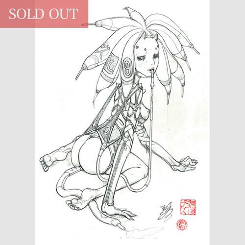 Drawing "Cow Devil" | tokyojesus