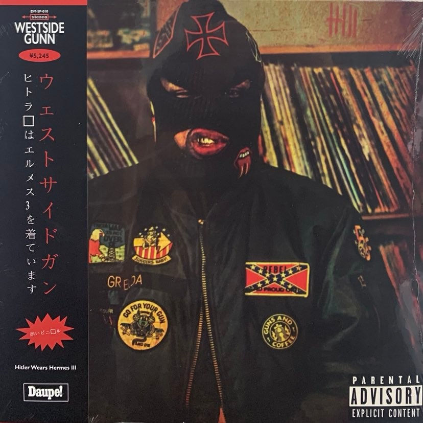 Westside Gunn – Hitler Wears Hermes III "COLOURED VINYL" | Records LPs ...