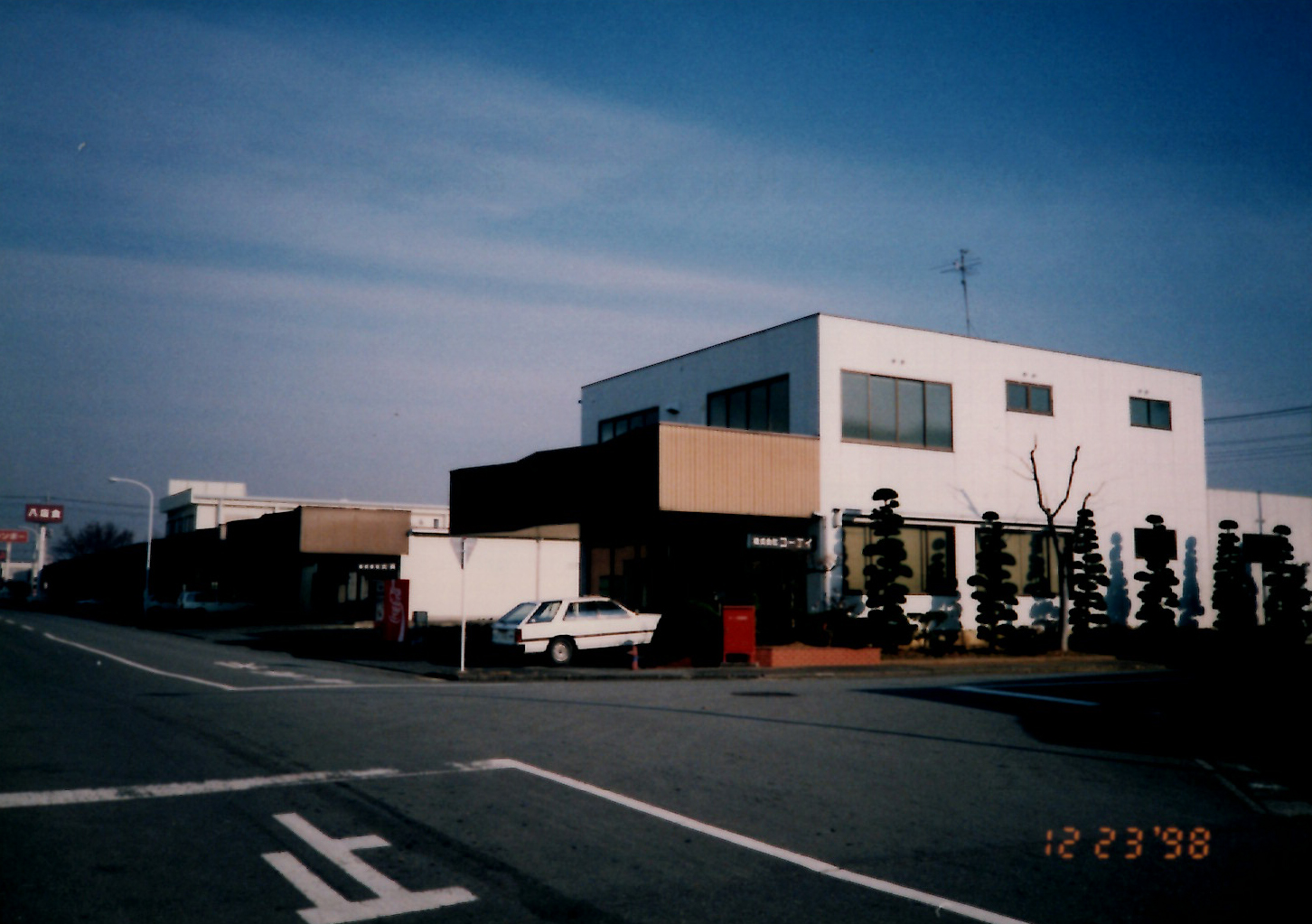 株式会社コーエイ｜COEY Inc. ｜運送会社｜山梨県