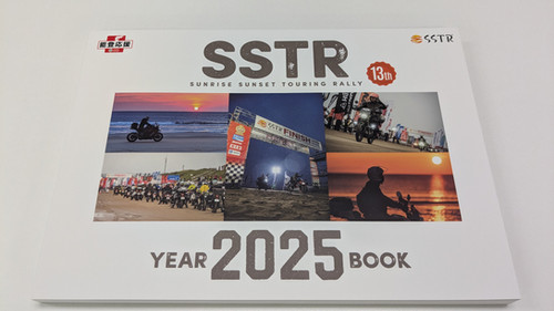 【通常版】SSTR 2025 YEAR BOOK | SSTR SHOP