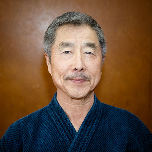 Ryuichi Shimizu | Seattle Kendo Kai