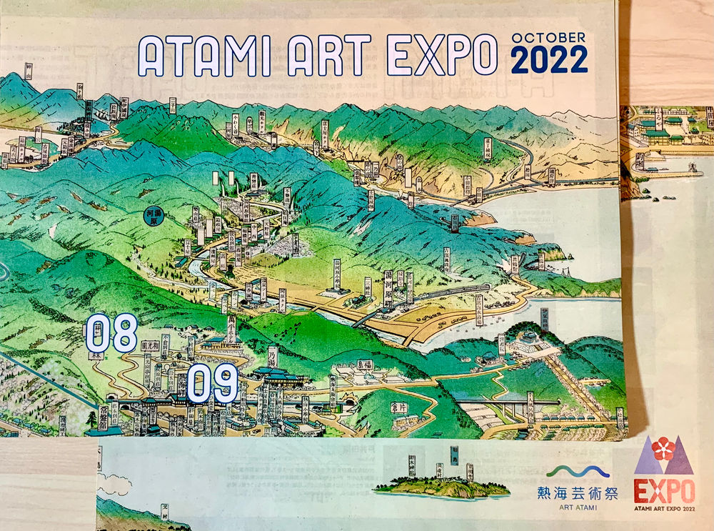 ATAMI ART EXPO 2022