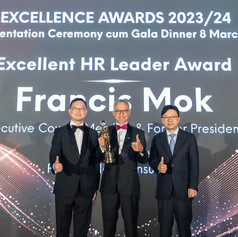 Gallery | HKIHRM HR Excellence Awards | 香港