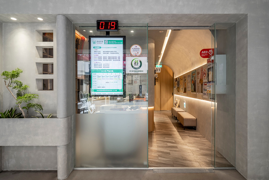 FIRNS法式餐廳設計 | woosha