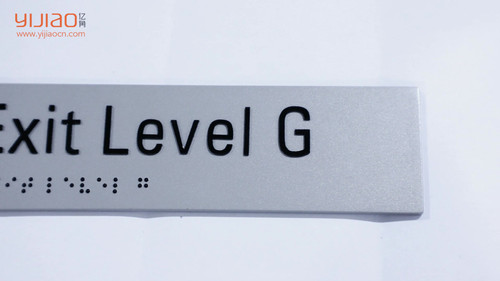 Metal Braille Sign Interior Room ADA Sign for All Types of Building ...