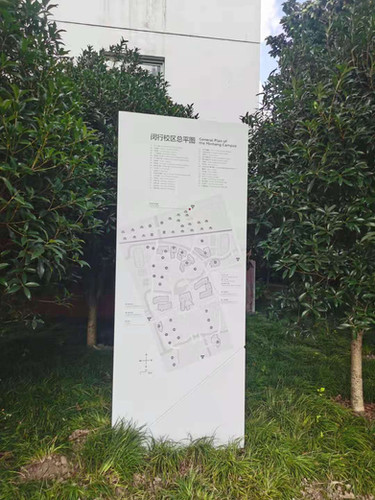 Map Guide Park Wayfinding signage Exterior Directional Signages for ...