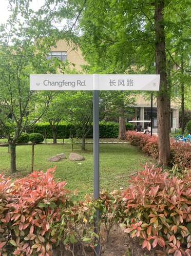Exterior Metal Wayfinding Signage Campus Directional Signage Road Sign ...