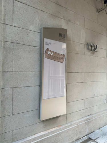 Commerical Plaza Wayfinding signage System Exterior Directional ...