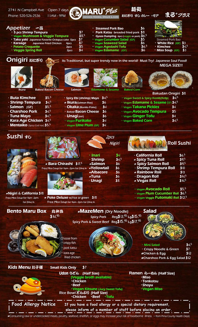 Menu | Maru Plus